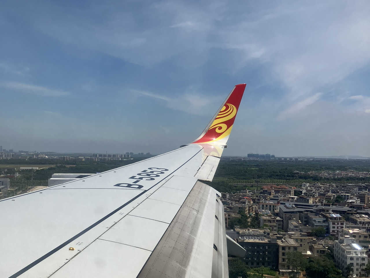 Things to Do in Danzhou in 2025 - Top Attractions, Local Food, Hotels ...