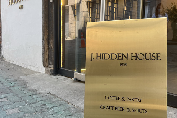 J.HIDDEN HOUSE | Trip.com ソウル