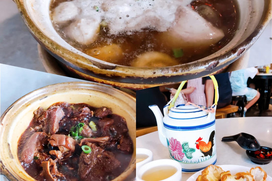 Delicious Shun Fa Bak Kut Teh in JB | Trip.com Tebrau