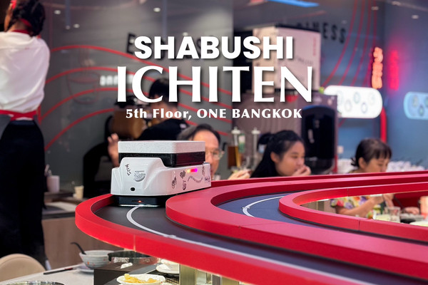 Shabushi สาขาใหม่ที่ One Bangkok | Trip.com กรุงเทพฯ