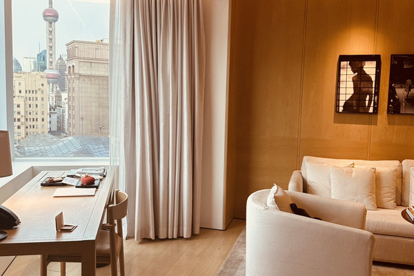 The Ultimate Rooftop Panorama | Trip.com Shanghai