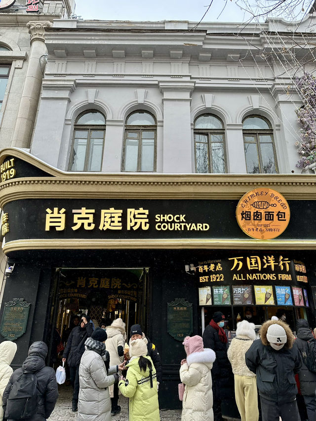 Curated Cola Joy🥤Coca Cola Theme Museum — A Must-Stop on Central Street ...