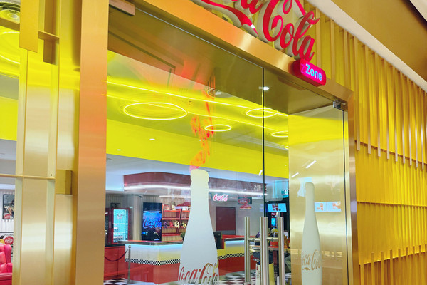 World's ONE&ONLY Coke Zone 🎖️ | Trip.com Tebrau