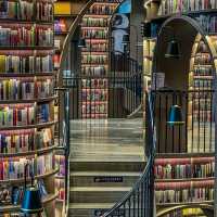 Chengdu Dujiangyan Zhongshuge Bookstore | Trip.com Dujiangyan