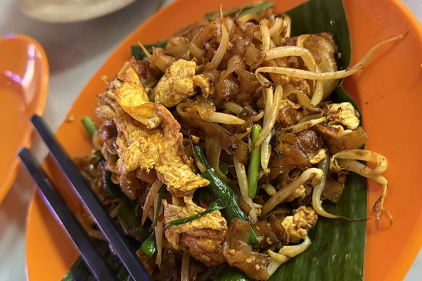 Red Garden Food Paradise | Trip.com George Town