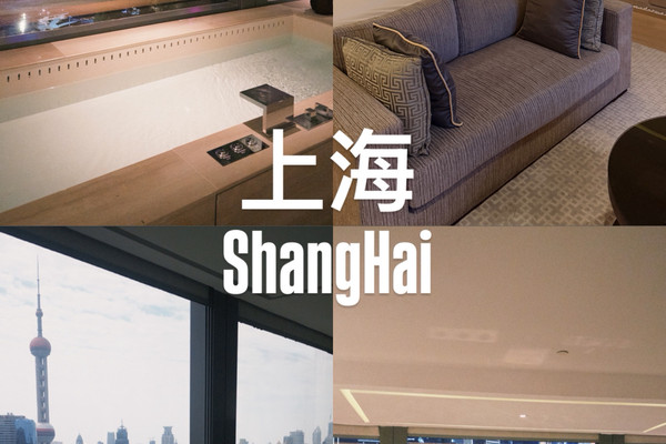 🌟Banyan Tree Shanghai on the Bund! Floor-to-ceiling windows + giant hot ...