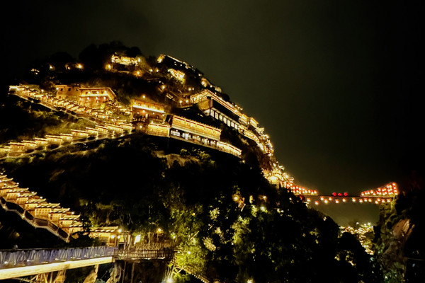 Jiangxi province 2 night 3 day trip | Trip.com Wuyuan