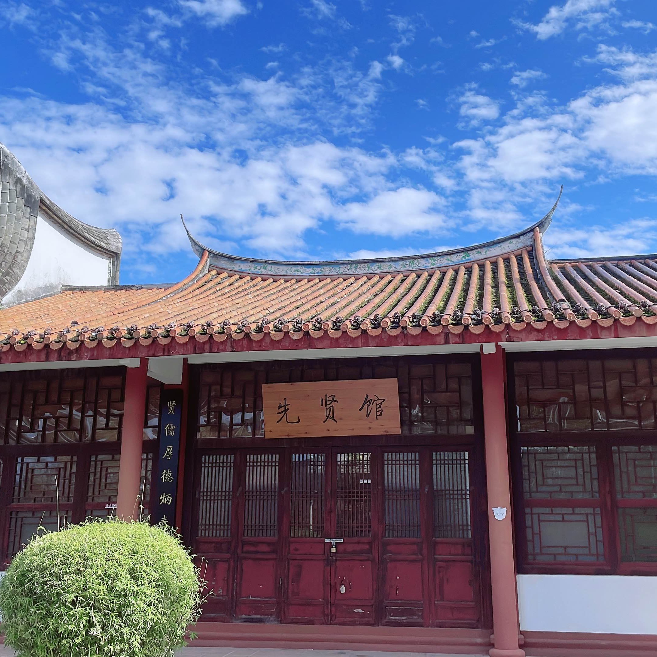 Fuzhou Travel Guide 2023 - Things to Do, What To Eat & Tips | Trip.com