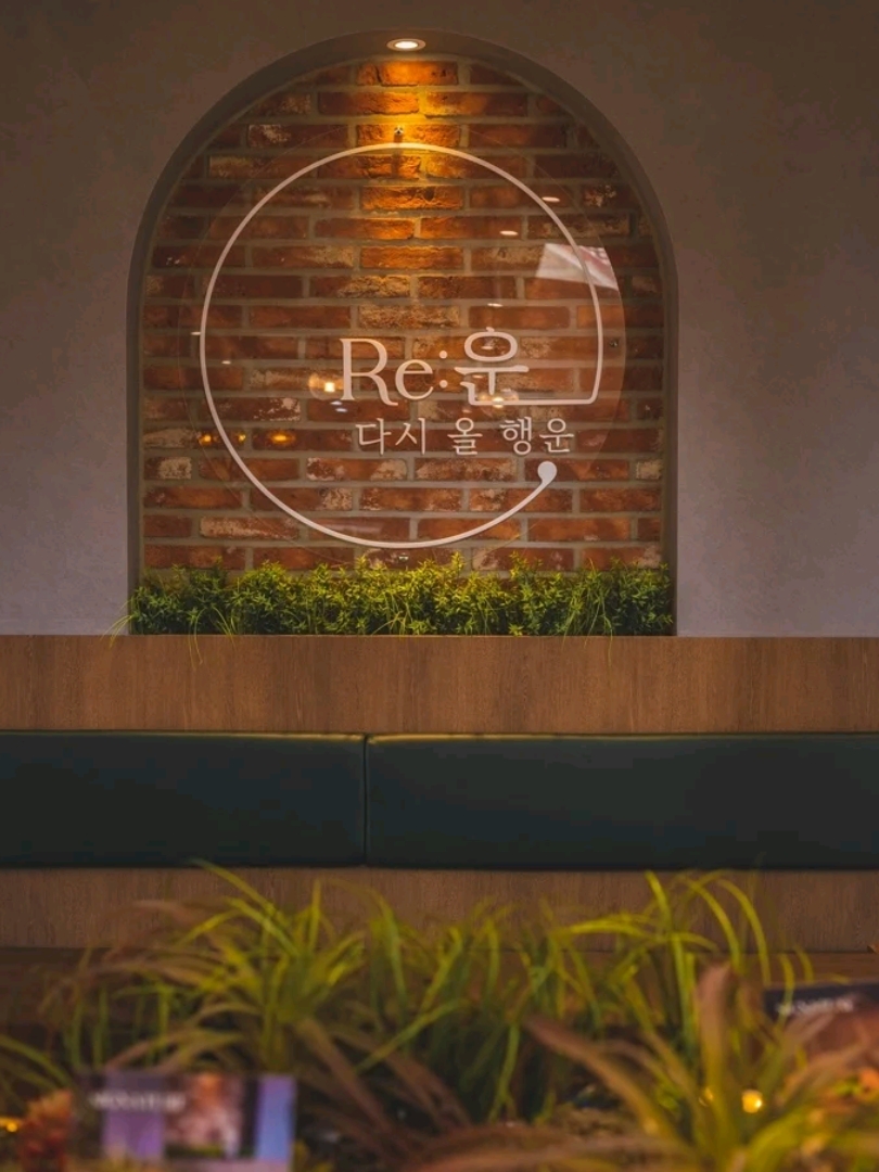 Siheung-si 2024 Top Things to Do - Siheung-si Travel Guides - Top ...