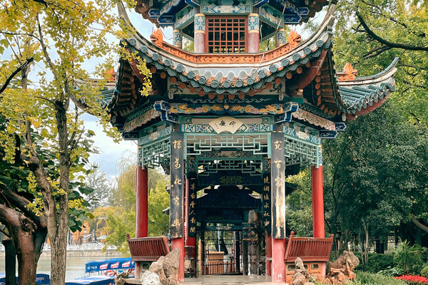 Green Lake Park(Cui Hu Park) Kunming昆明翠湖公园 | Trip.com คุนหมิง