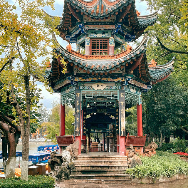Green Lake Park(Cui Hu Park) Kunming昆明翠湖公园 | Trip.com คุนหมิง