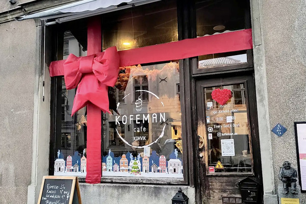 Kofeman Cafe | Trip.com Tallinn