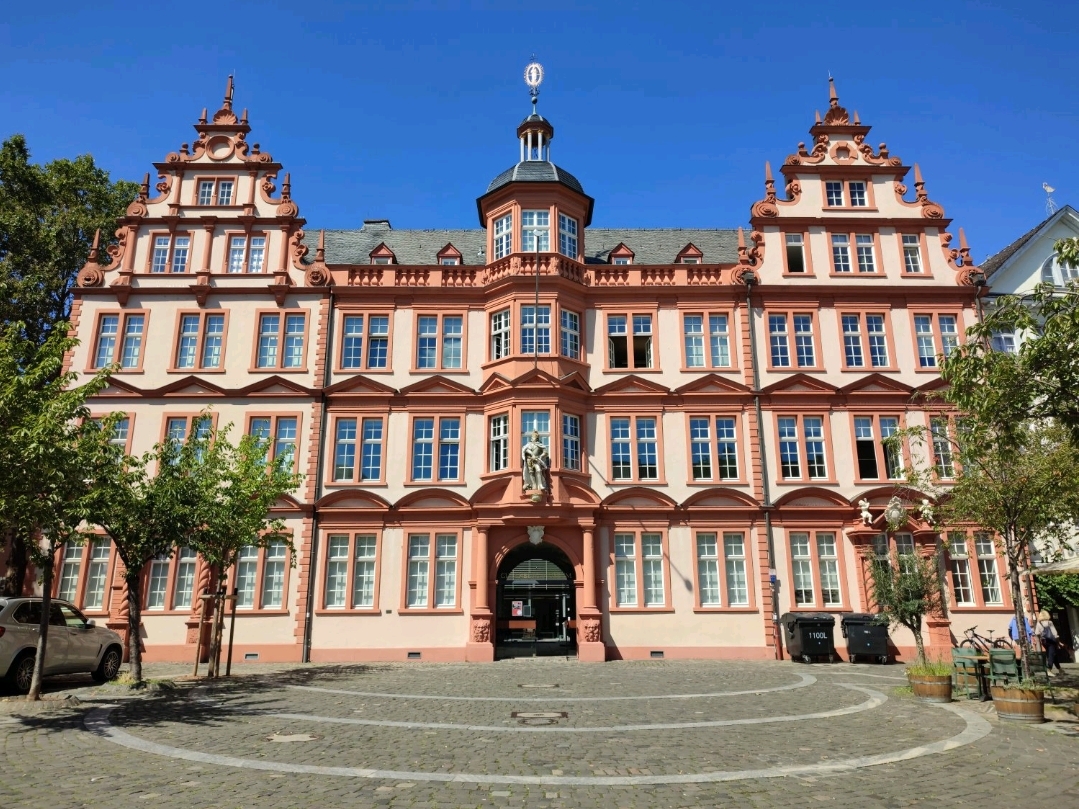 Mainz Travel Guide 2024 - Things to Do, What To Eat & Tips | Trip.com
