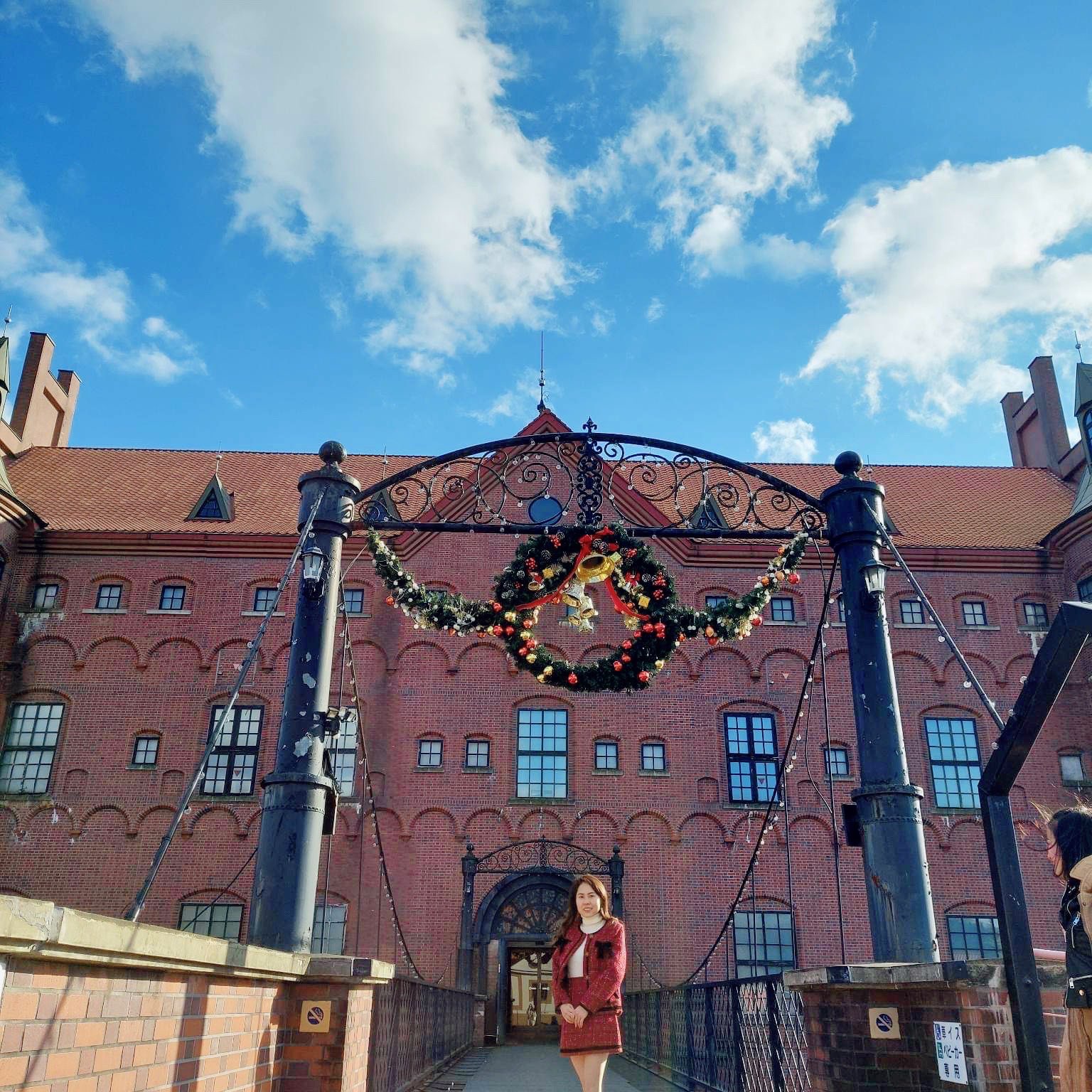 Tomakomai Travel Guide 2023 - Things to Do, What To Eat & Tips | Trip.com