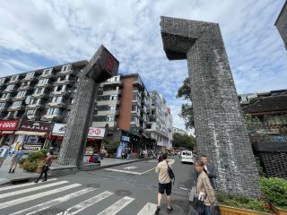 Chengdu Travel Guide 2023 - Things to Do, What To Eat & Tips | Trip.com