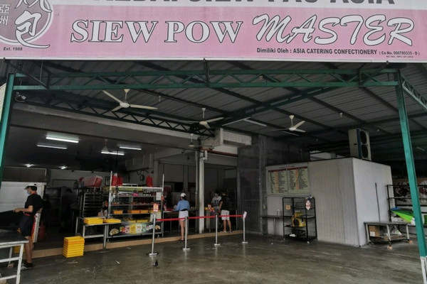 Famous Siew Pow Master in Seremban | Trip.com Seremban