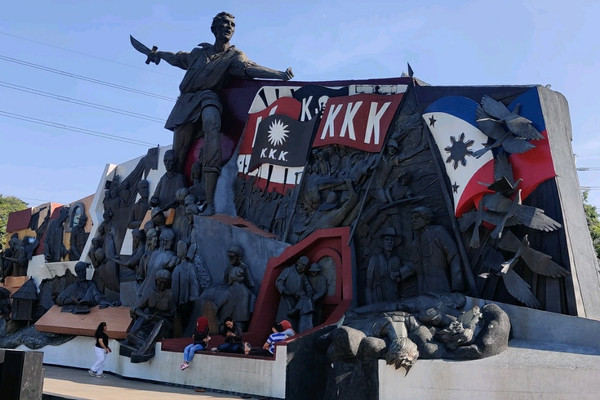 🇵🇭KKK Manila🇵🇭 The Katipunan | Trip.com City of Manila