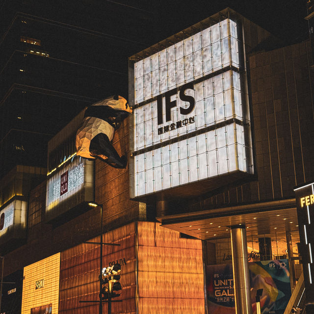 Captivating Panda View at IFS Chengdu | Trip.com Chengdu