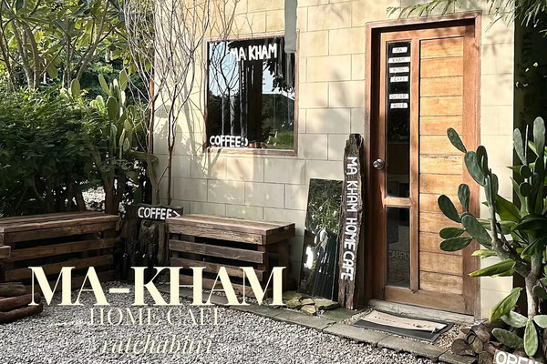 MA-KHAM home cafe | Trip.com จังหวัดราชบุรี