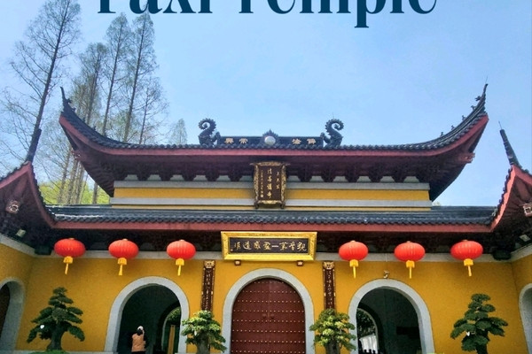 Faxi Temple วัดที่เงียบสงบในหางโจว | Trip.com หางโจว