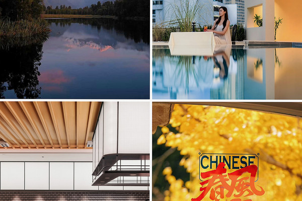 Urban Oasis: Quiet & Peaceful | Trip.com Kunming