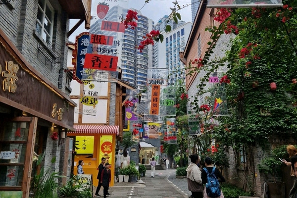 Cool areas in Chongqing 💥 | Trip.com Chongqing