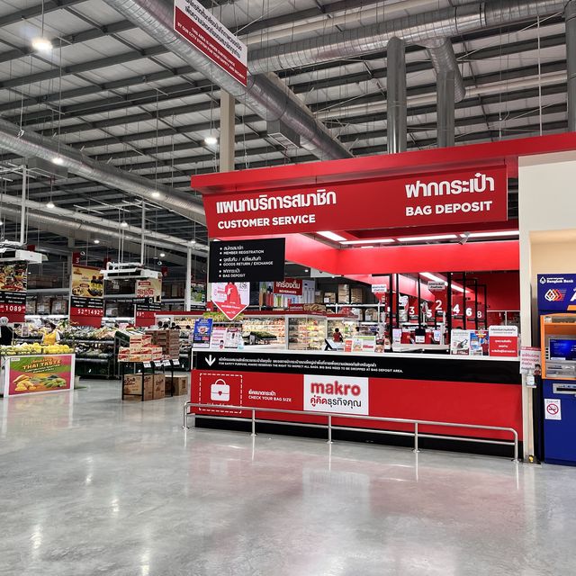 รู้ยัง?…ในเมืองทองมี makro food service แล้วน๊าาา | Trip.com ตำบล บางพูด