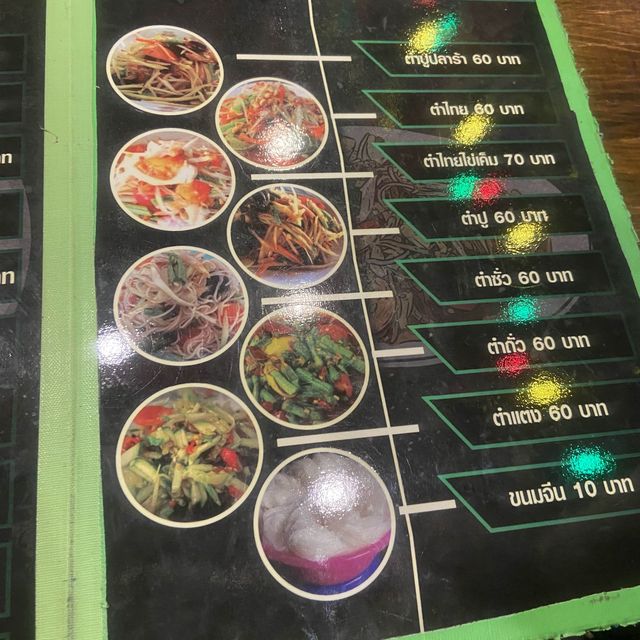 曼谷華馬夜市有一間人氣猛男海鮮餐廳—Staneemeehoi｜Trip.com 曼谷