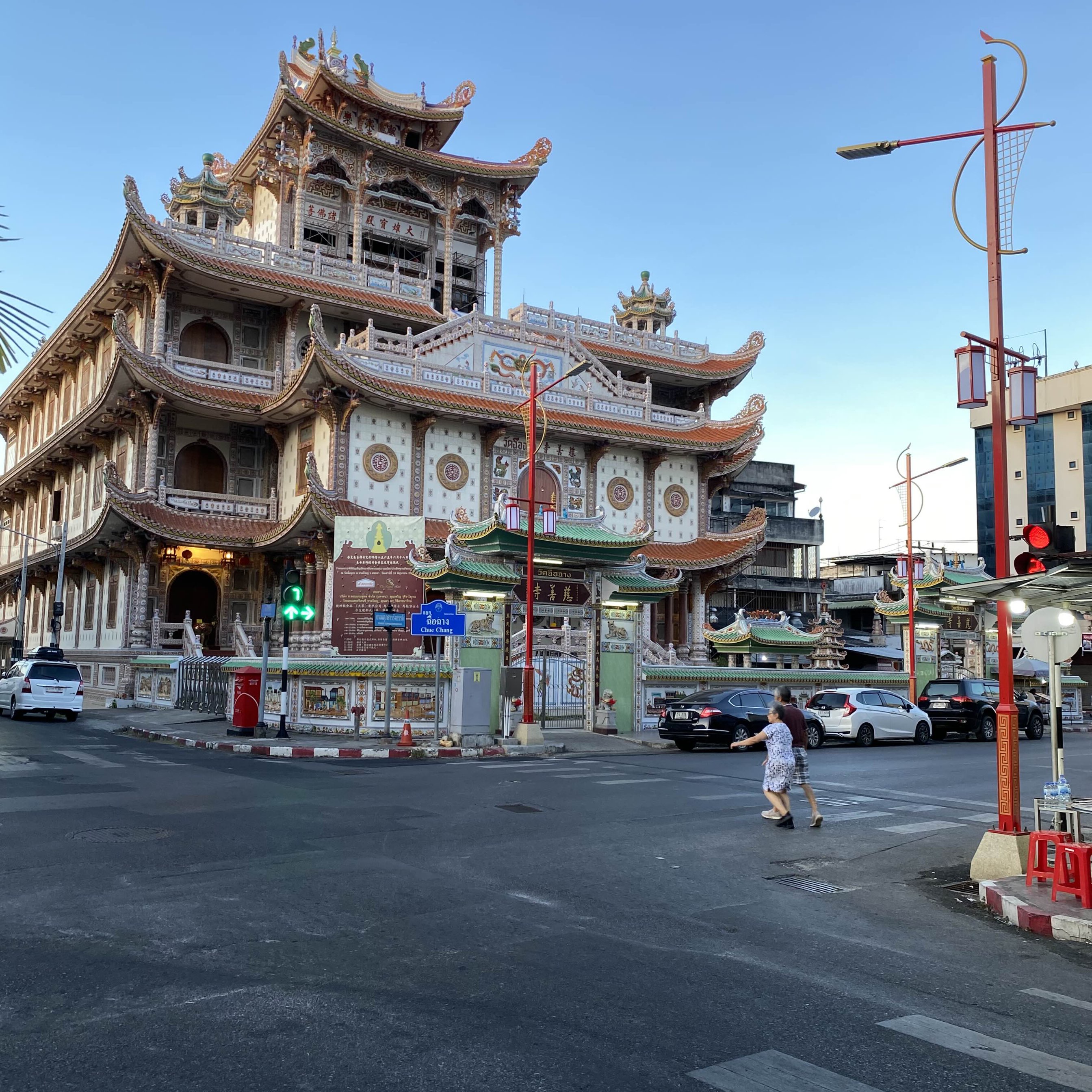 Hat Yai Travel Guide 2023 - Things to Do, What To Eat & Tips | Trip.com