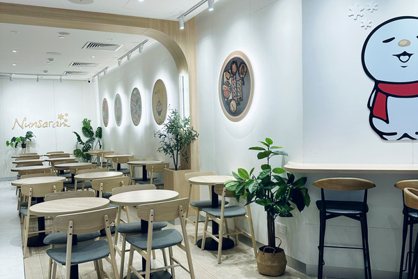 Numsaram Korean Restaurant @ Velocity Novena Square 🇸🇬 | Trip.com Singapore