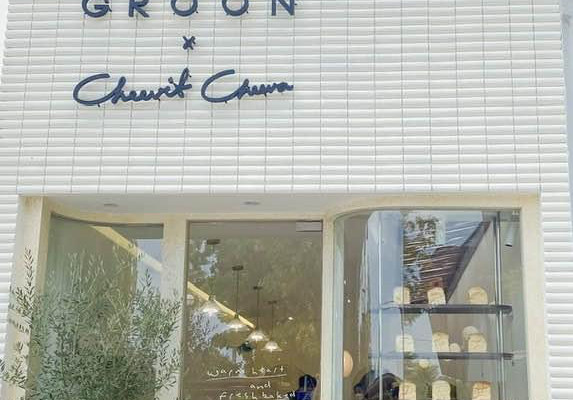 GLOON X CHEEVIT CHEEVA 🥐🍞🥯 | Trip.com กรุงเทพฯ