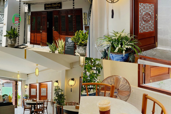 Authentic Thai Flavors at Kin Khong Kin | Trip.com Bangkok