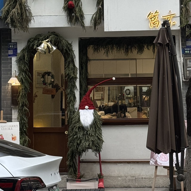 Fanghua street chengdu | Trip.com เฉิงตู