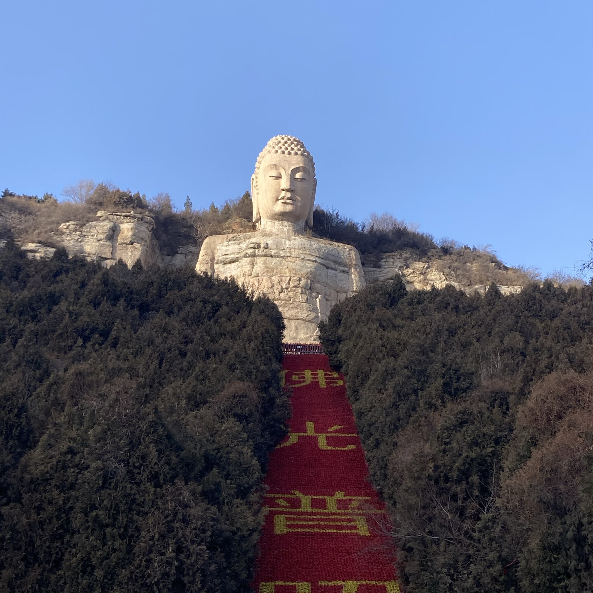 Taiyuan Travel Guide 2024 - Things to Do, What To Eat & Tips | Trip.com