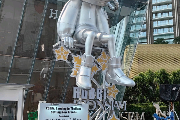 ROBBi Art Way in ICONSIAM, Bangkok | Trip.com Bangkok