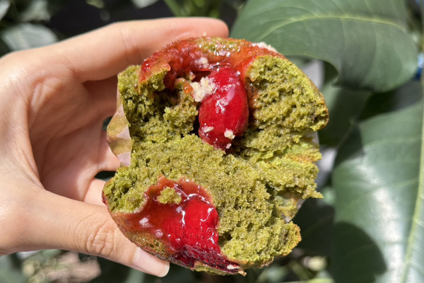 The Pretty Good Muffin Experience, Literally | Trip.com Singapore
