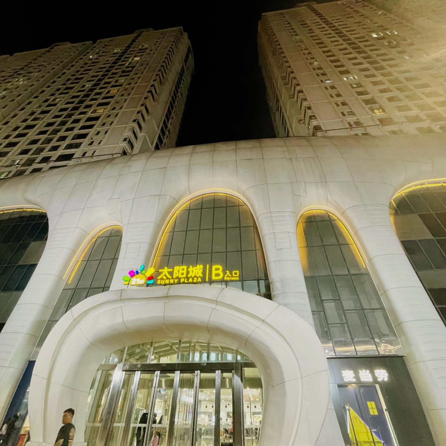 Nanjing Travel Guide 2023 - Things to Do, What To Eat & Tips | Trip.com