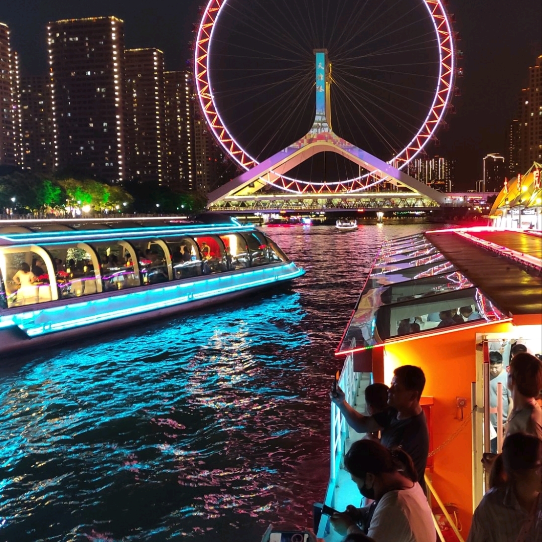 Tianjin Travel Guide 2023 - Things to Do, What To Eat & Tips | Trip.com