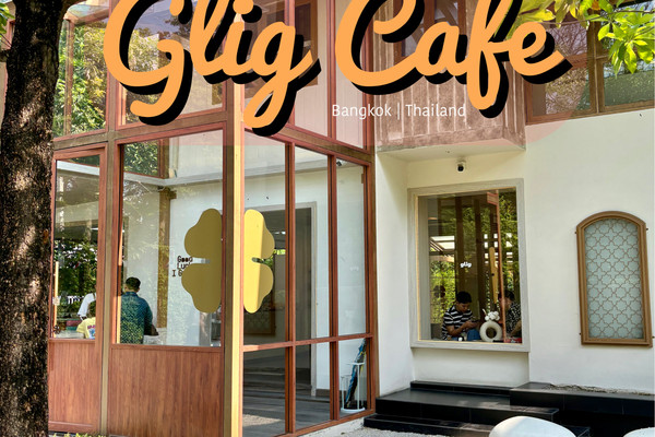 Glig Cafe | Trip.com กรุงเทพฯ