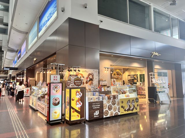 Tokyo chocolat factory | Trip.com Tokyo