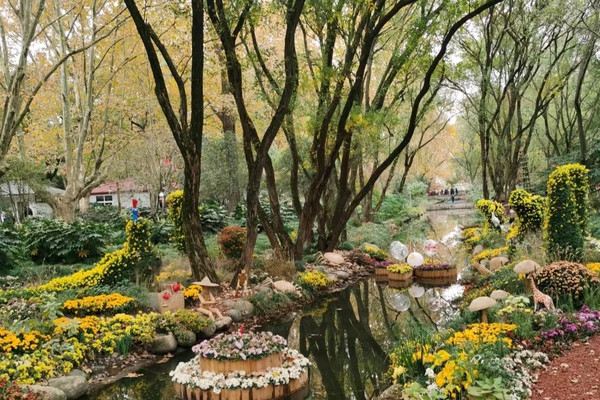 GongQing forest Park | Trip.com Shanghai