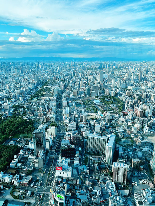 Abeno Harukas 300: Best Bird’s-Eye View of Osaka | Trip.com Osaka