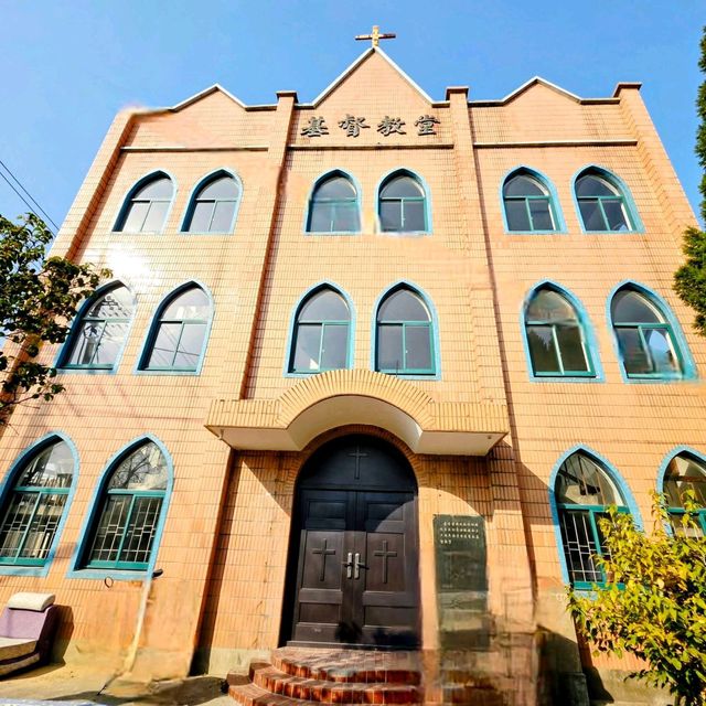 Dacang Bridge | Trip.com Shanghai