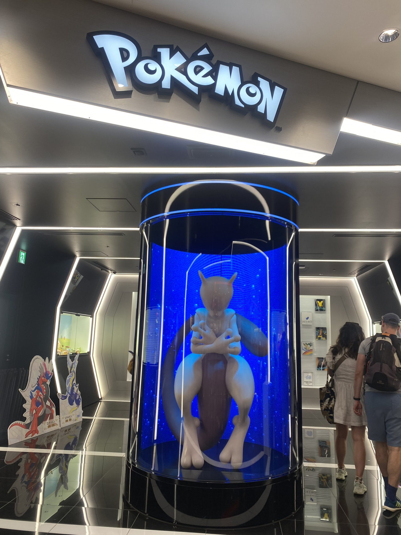 Things to Do in Tokyo in 2024 - Top Attractions, Local Food, Hotels ...