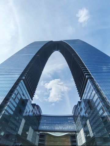 Suzhou Pagoda Magic | Trip.com Suzhou