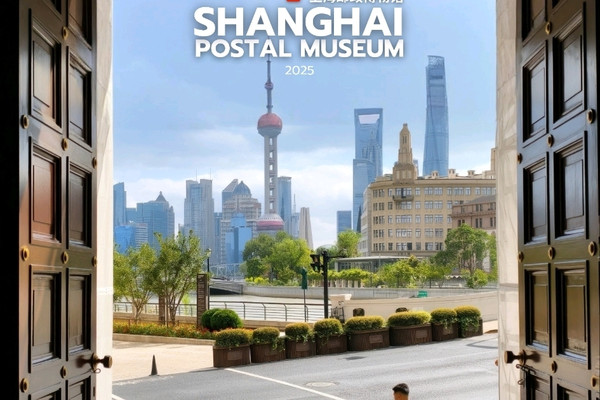 📮 Shanghai Postal Museum (อาคารไปรษณีย์กลาง) | Trip.com เซี่ยงไฮ้