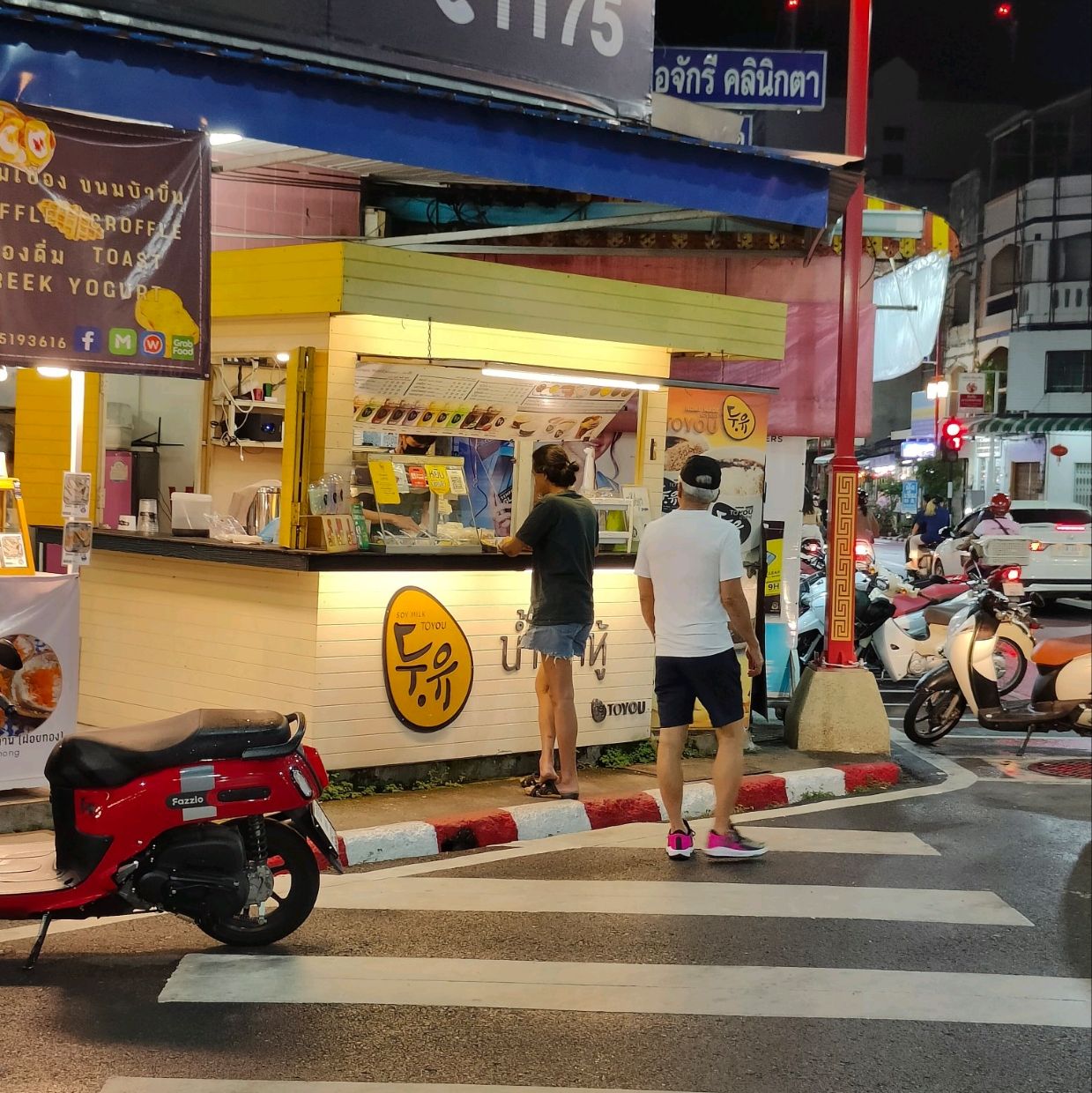 Hat Yai Travel Guide 2023 - Things to Do, What To Eat & Tips | Trip.com