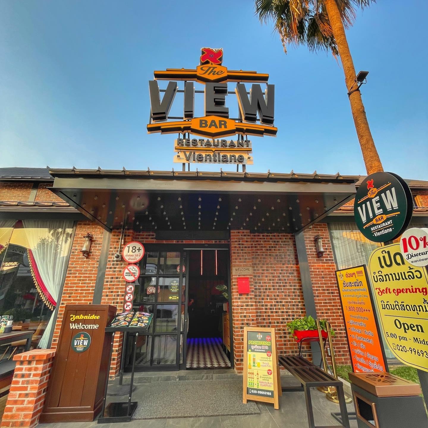 Vientiane Travel Guide 2023 - Things to Do, What To Eat & Tips | Trip.com