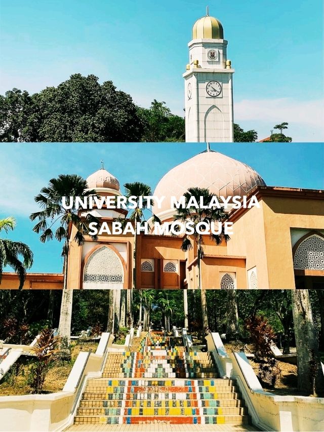 Pink Mosque University Malaysia Sabah | Trip.com West Coast Division