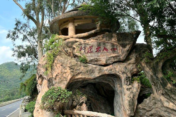 Jintai Temple | Trip.com Zhuhai